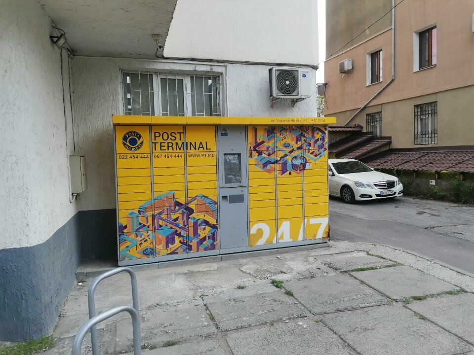 Parsel otomatı Posta Moldovei, Kişinev, foto