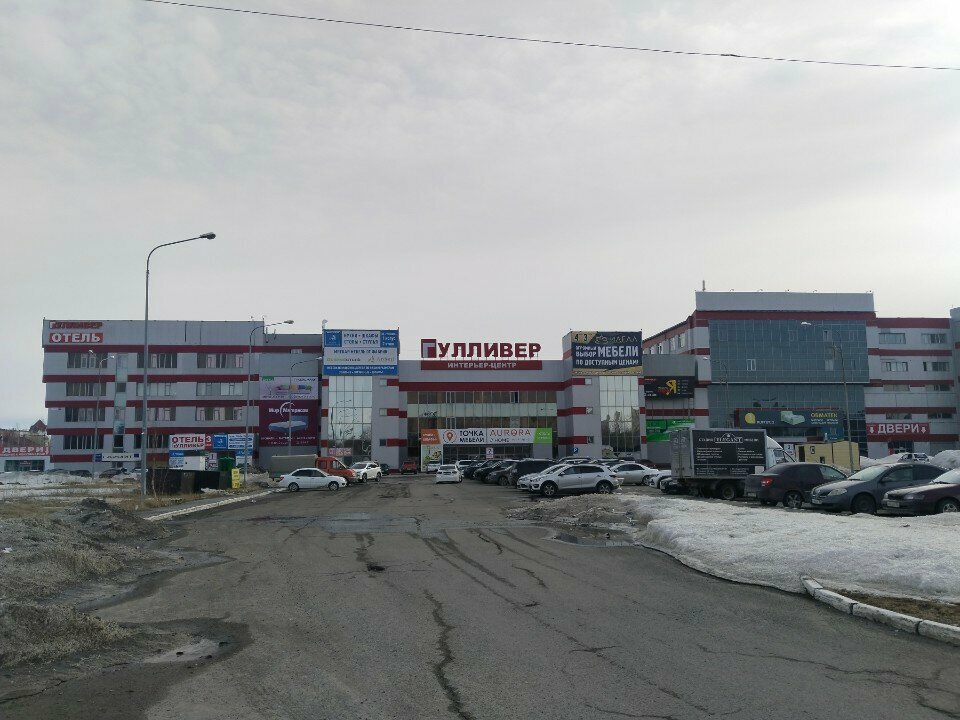 Lamba ve avize mağazaları Mir sveta, Surgut, foto