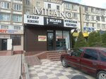 Milano (No:60, Otyrar shaǵyn aýdany), giyim mağazası  Çimkent'ten (Şımkent'ten)
