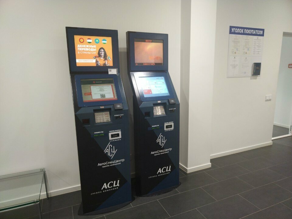 Ödeme terminali Elecsnet, Moskova, foto