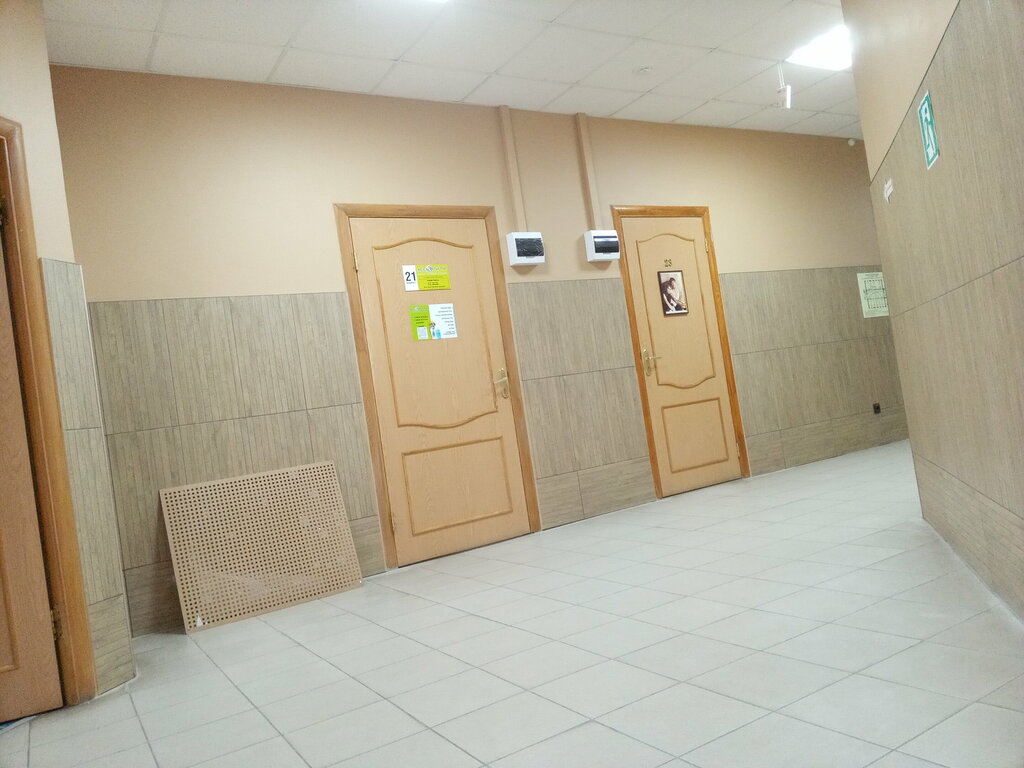 Züccaciye mağazaları Zepter International, Voljski, foto