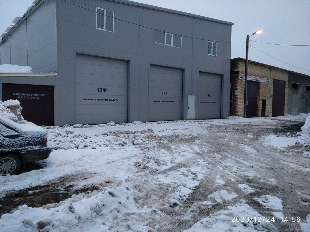 Garajlar ГСК Дальний-2, Vologda, foto