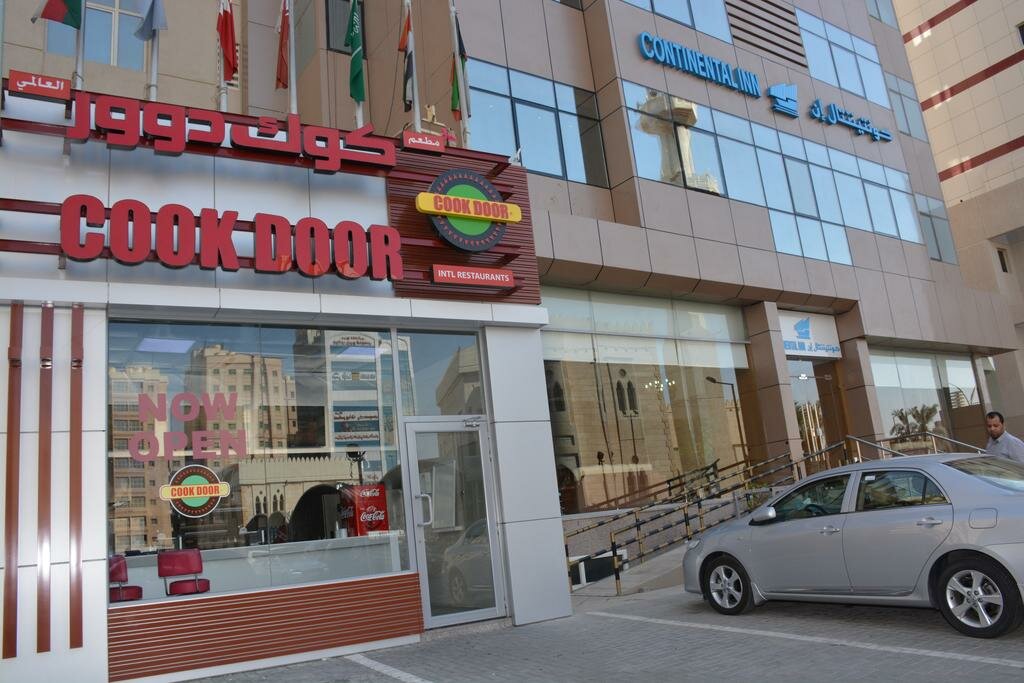 Otel Continental Inn, Dünya, foto