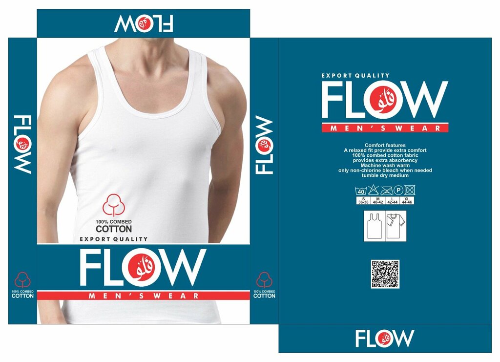 Toptancılar Nisar brothers hosiery, Faysalabad, foto