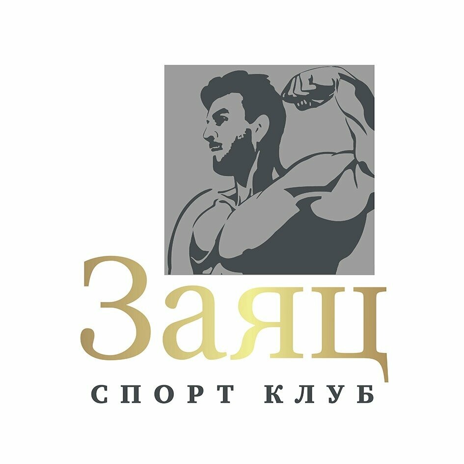 Spor kulüpleri Заяц, Liubertsy, foto
