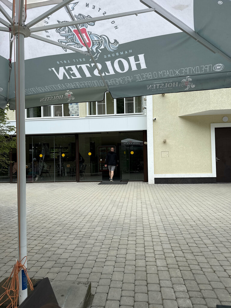 Kafe Кафе, Krasnodarski krayı, foto