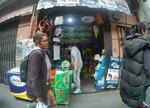 Pet Stores (Department of La Paz, Provincia Murillo, El Alto, Avenida 6 de Marzo, 24), petshop  El Alto'dan