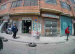 Office Supplies Store (Department of La Paz, Provincia Murillo, El Alto, Avenida Satélite, 23), kırtasiyeler  El Alto'dan