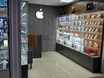 M-store (Suschyovsky Val Street No:5с12), elektronik eşya mağazaları  Moskova'dan