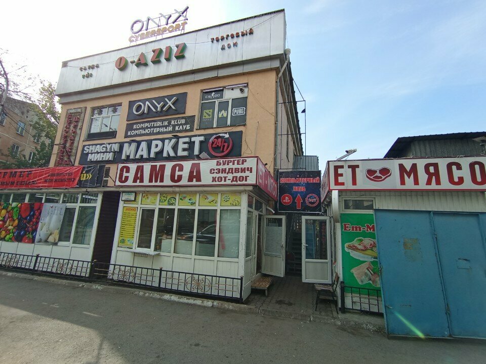 Oyun salonları Onyx, Almatı, foto