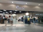Leon (Uralskaya Street No:98/11), giyim mağazası  Krasnodar'dan