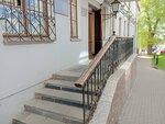 Малая энергетика (Starazhowskaja Street No:5), proje enstitüleri, kurumları  Minsk'ten