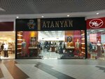 Atanyan Premiun (Uralskaya Street No:98/11), giyim mağazası  Krasnodar'dan