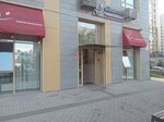Get Charged! (Egizbaev kóshesi No:5к2), akümülatör ve şarj cihazları  Almatı'dan