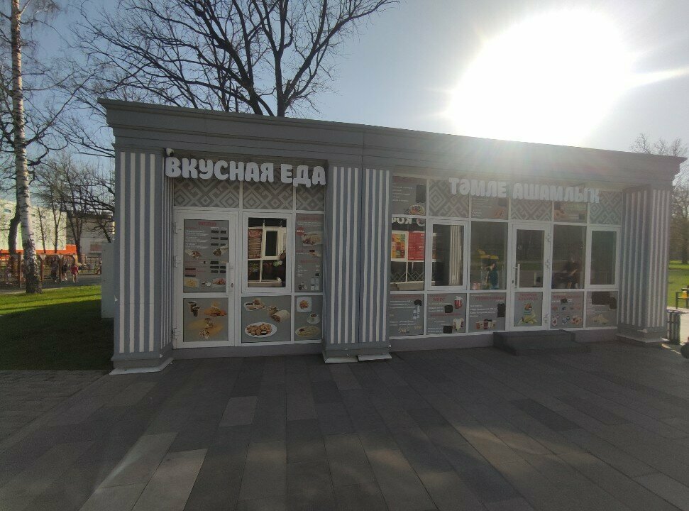 Fast food Тэмле ашамлык, Ufa, foto