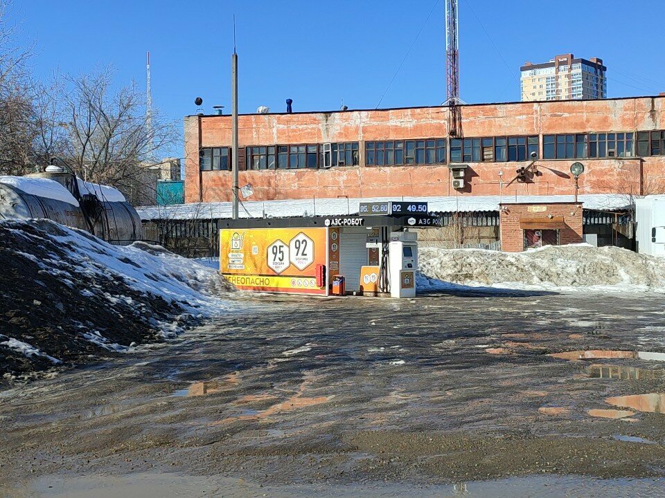 Benzin istasyonu Робот № 1, Perm, foto
