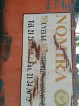 Nomira (Rue Marie-Christine Bocoum No:138, Treichville), yönetim ofisi  Abican'dan