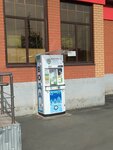 Живая Вода (ulitsa Przhevalskogo No:4, mikrorayon Novy gorod), su otomatı  Orsk'tan