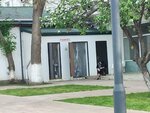 Туалет (Pushkina Street No:1А), tuvalet  Makhachkala'dan