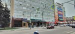 Бизнес центр (Lenina Street No:78), i̇ş merkezi  Orehovo‑Zuyevo'dan