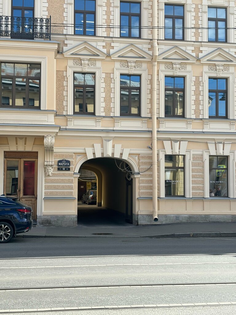Sanat galerisi Siniavskii Gallery, Saint‑Petersburg, foto