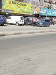 Mk (Luanda, Avenida Ngola Kiluanje), satış ofisi  Loanda'dan