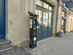 Parking payment № 9068 (Nekrasova Street No:23, Tsentralniy District), parkomat  Saint‑Petersburg'dan