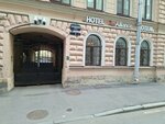 Alliance (Orlovskiy Lane No:5), emlak ofisi  Saint‑Petersburg'dan