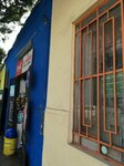 The Point Minimarket (Distrital Miraflores, Calle Manco Capac, 223), büyük mağazalar  Lima'dan