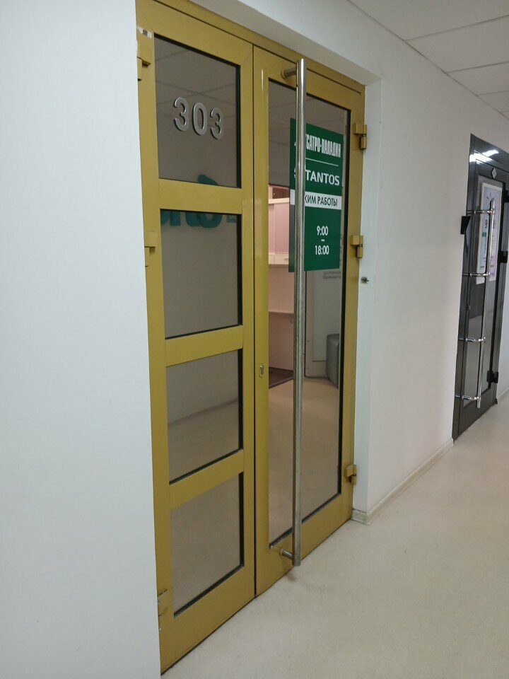 Güvenlik ve alarm sistemleri Satro-Paladin, Novosibirsk, foto