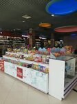 Дари эмоции (Kirova Street No:55), pasta, şekerleme ve tatlı  Novokuznetsk'ten