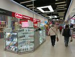 Plenki Pro (Kuznetskiy prospekt No:33Б), cep telefonu aksesuarları  Kemerovo'dan