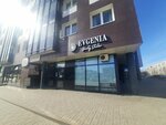 Evgenia (Popova Street No:11), güzellik salonu  Petrozavodsk'tan