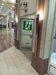 Public bathroom (Engelsa Avenue No:154), tuvalet  Saint‑Petersburg'dan