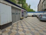 Farlab. Mahachkala (Aivazovskogo Street No:4), otomotiv aydınlatma  Makhachkala'dan