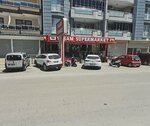 Yaşam Market (Karaağaç Mah., Atatürk Cad., No:351, Arsuz, Hatay), market  Arsuz'dan
