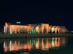 Al Mourjan (Doha, Zone 60, Al Dafna, Block 16), restoran  Doha'dan