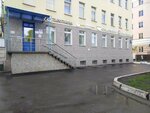 Coco Loco (Marksistskaya Street No:20с5), masaj salonları  Moskova'dan