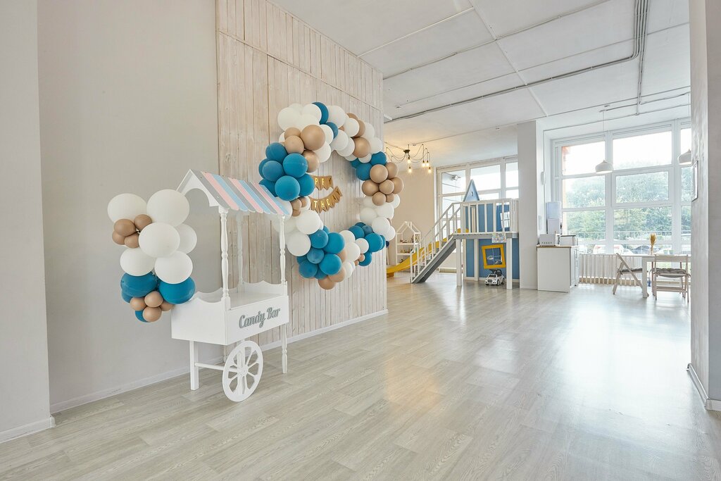 Çocuklar için kutlama organizasyonları Loft kids, Engels, foto