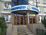 Velari Lash (Sovetskiy Avenue No:16), kaş ve kirpik salonu  Kaliningrad'dan