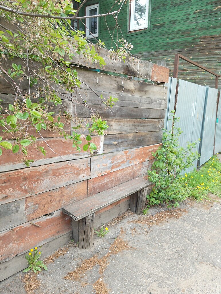 Bank Bench, Vladimir, foto