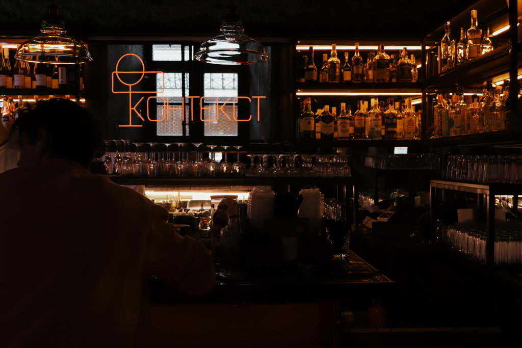 Kafe Context, Minsk, foto