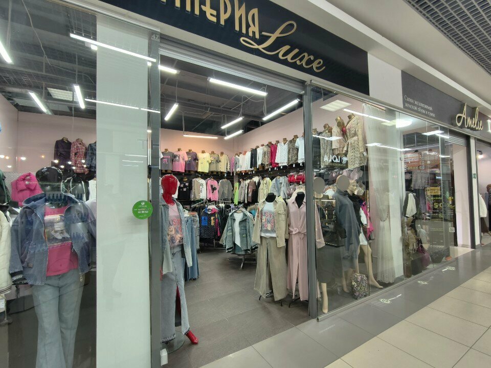 Giyim mağazası Империя Luxe, Kostroma, foto