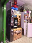 Grand Coffee (Simferopolskaya Street No:37), al götür kahve  Podolsk'tan