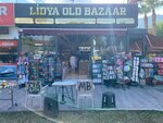 Lidya Old Bazaar (Antalya, Kemer, Yeni Mah., Atatürk Ve Demokrasi Blv., 35/1), çanta ve valiz mağazaları  Kemer'den