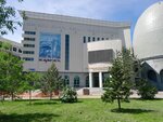 El Yazmalar ve Nadir Kitaplar Ulusal Merkezi (Nurzhol boulevard No:12), arşivler  Astana'dan