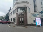 Maib365 (bulevardul Cuza Vodă No:44A), atm'ler  Kişinev'den