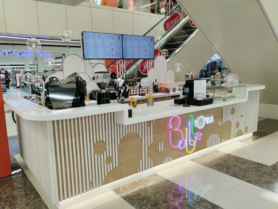 Kahve dükkanları Bubble точка, Angarsk, foto