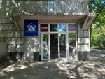 PetHouse (bulevardul Cuza Vodă No:41), petshop  Kişinev'den