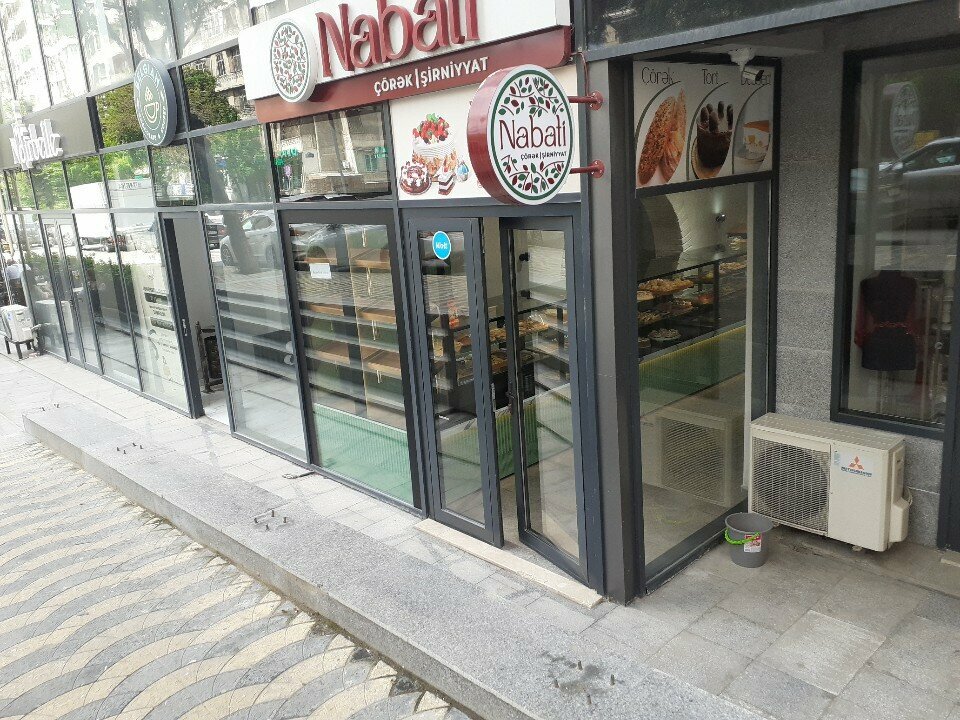 Ekmek fırını Nabati, Bakü, foto